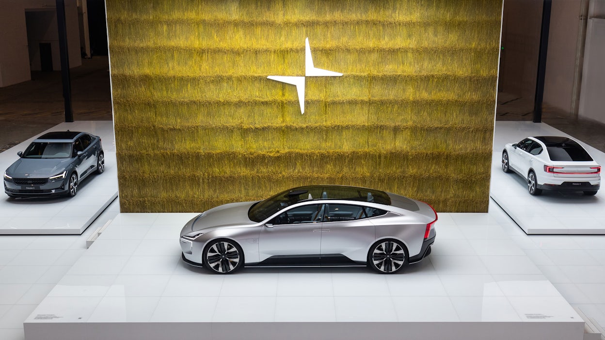 2020 Beijing International Automotive Exhibition