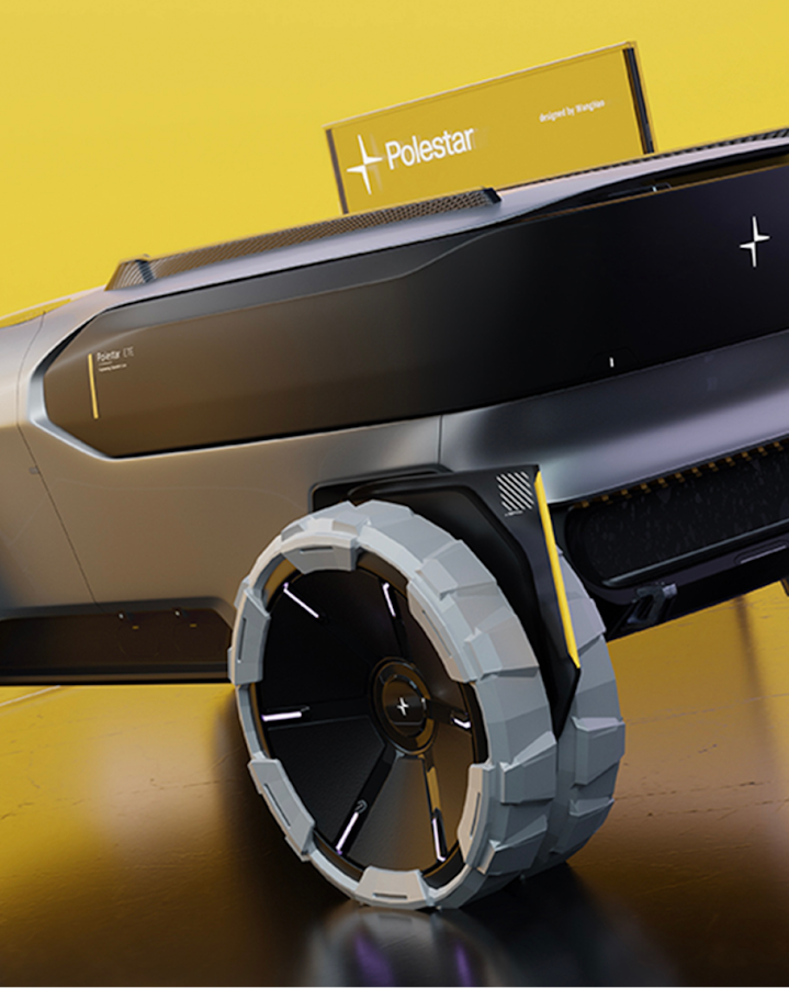 2024 Polestar Design Contest