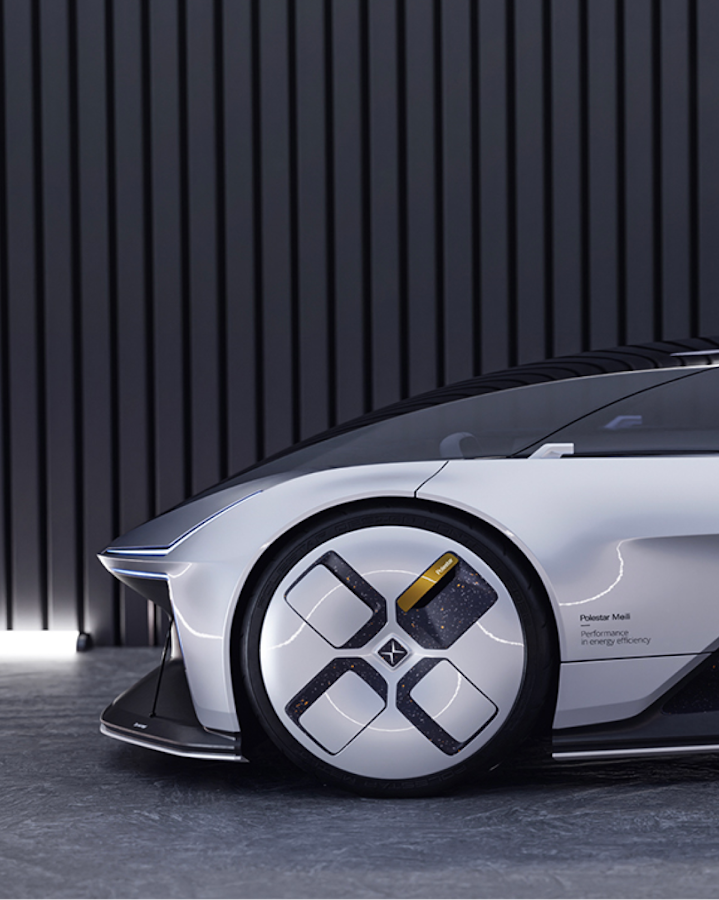 2024 Polestar Design Contest
